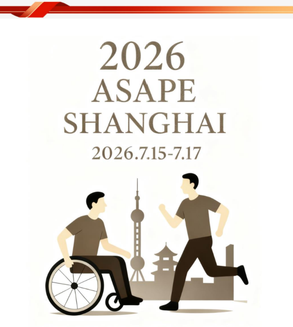 ASAPE 2026 International Symposium: Registration Open - ICSSPE